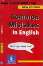 Books Ahmedabad, book shop in Ahmedabad/Baroda, Online Books, Library ...