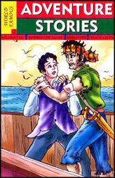 Books Ahmedabad, book shop in Ahmedabad/Baroda, Online Books, Library ...