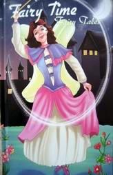 Books Ahmedabad, book shop in Ahmedabad/Baroda, Online Books, Library ...