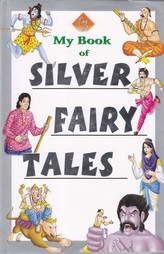 Books Ahmedabad, book shop in Ahmedabad/Baroda, Online Books, Library ...