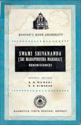 Books Ahmedabad, book shop in Ahmedabad/Baroda, Online Books, Library ...